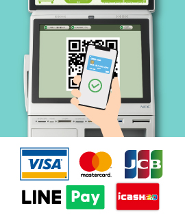 Qiosk行動充電服務